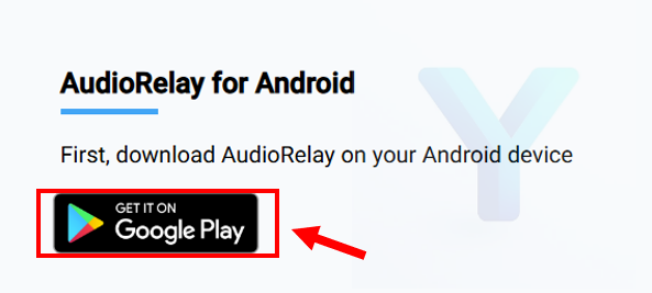 PC 스피커가 없을 때 스마트폰을 스피커로 이용하는 방법 - AudioReley