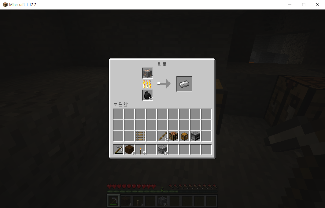 마인크래프트 Minecraft 철 풀셋 만드는 방법 검 곡괭이 삽 도끼 괭이 투구 흉갑 바지 신발 방패