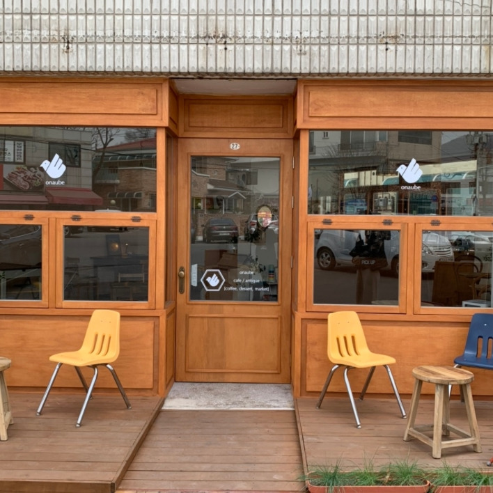 유리시트지 스티커 가게 입구 유리창 로고 시트컷팅 글자 골드시트지 빵집 카페 오픈클로즈 스티커인테리어 시트지스티커