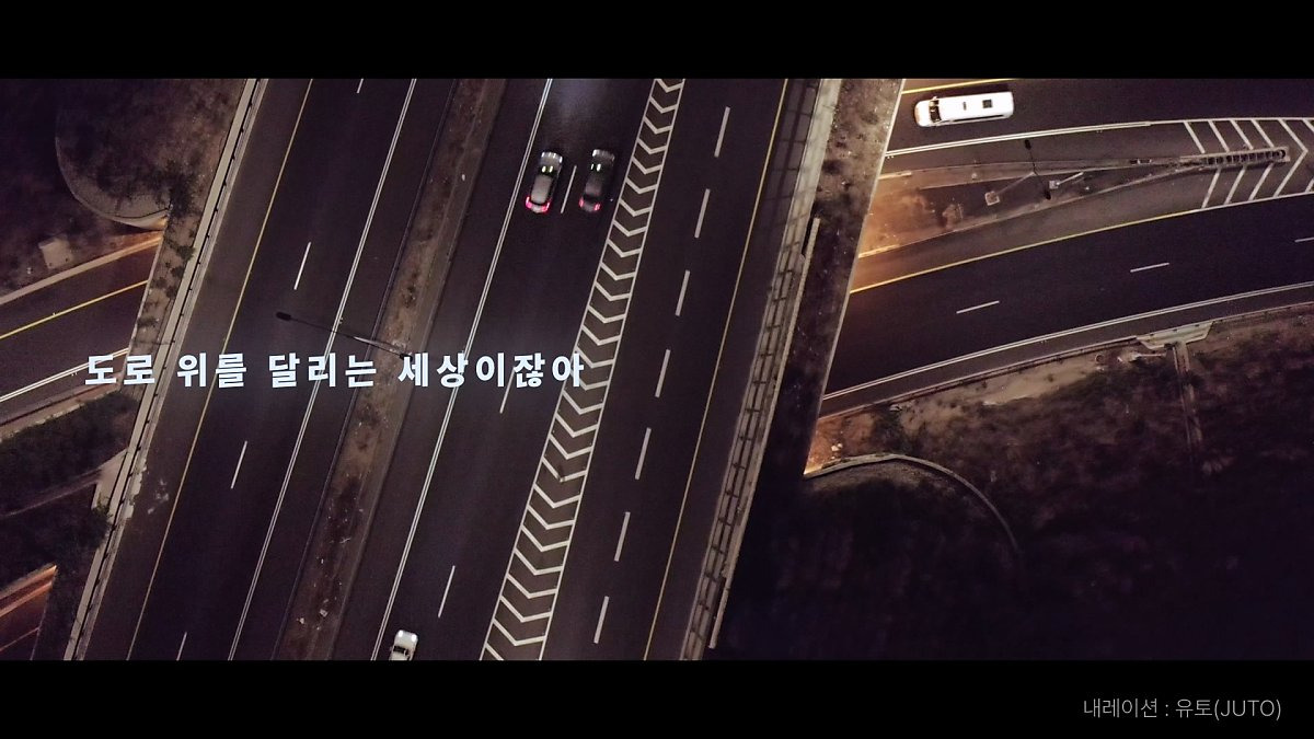 튜닝의 끝은 순정 ㄴㄴ 자동차 라이트 끝판왕 등장
