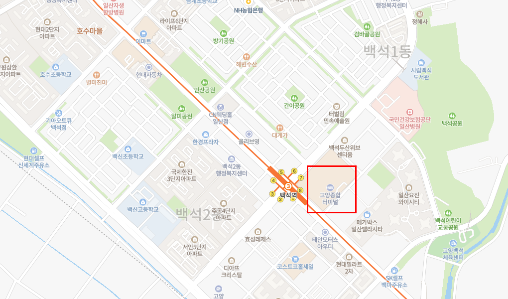 고양 백석터미널 시간표