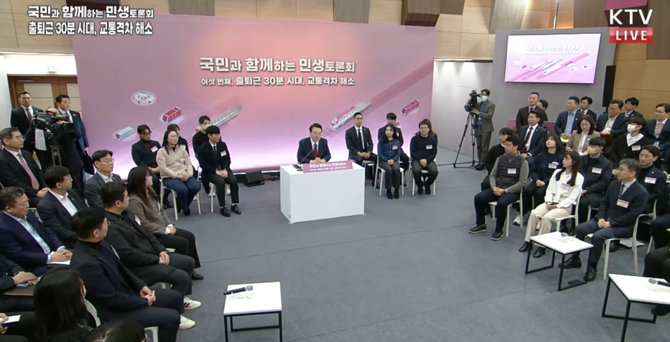 병점 오산 지제 병오지 Gtx 연장노선으로 확정