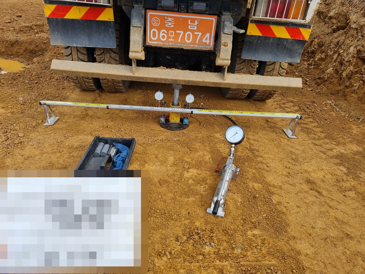 평판재하시험의뢰, 평판재하시험 방법 KS F 2444