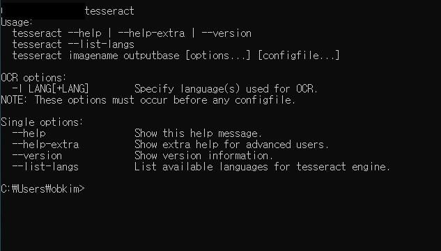 [python] 파이썬 Tesseract Ocr 활용 설치하기 Believecom
