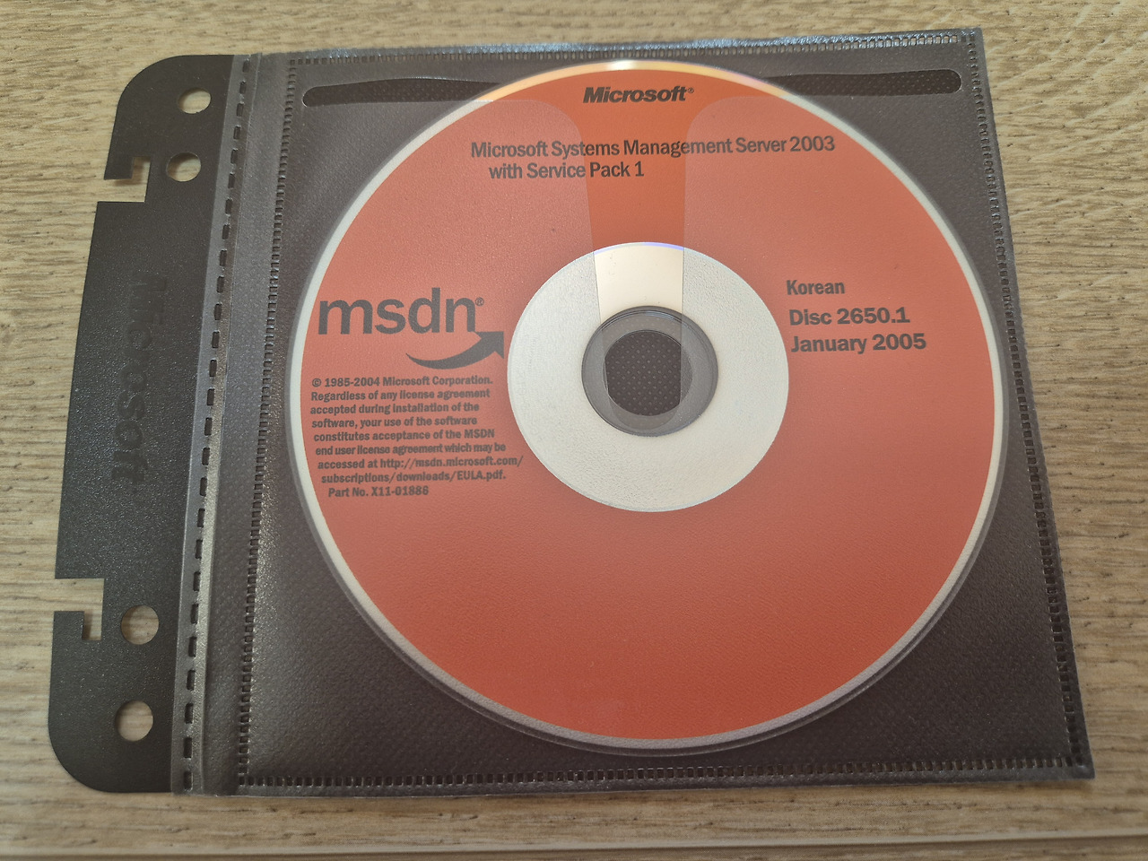 MSDN 디스크 No. 2650.1