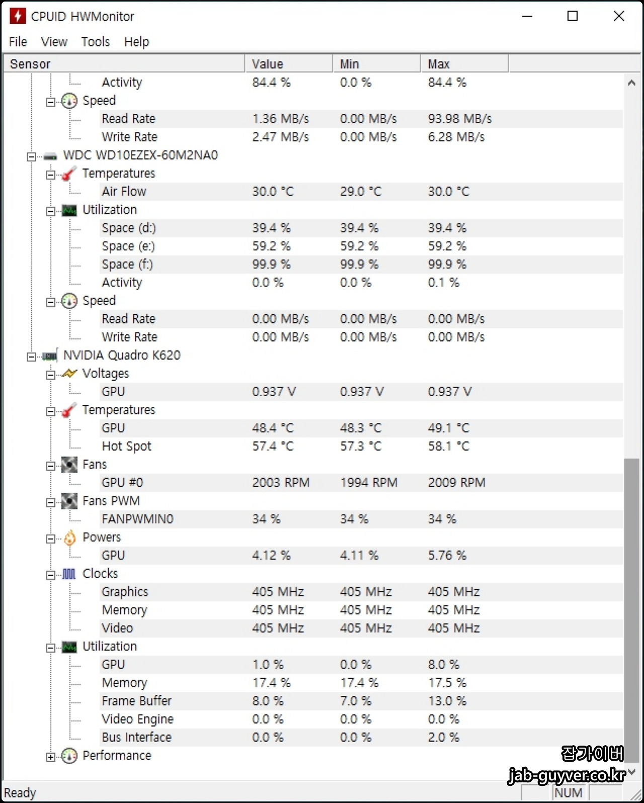 컴퓨터 써멀구리스 바르는방법 메인보드 Cpu 쿨러 발열