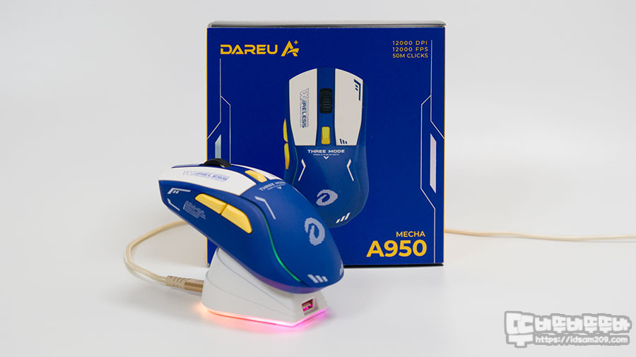 다얼유 DAREU A950 무선 게이밍 마우스