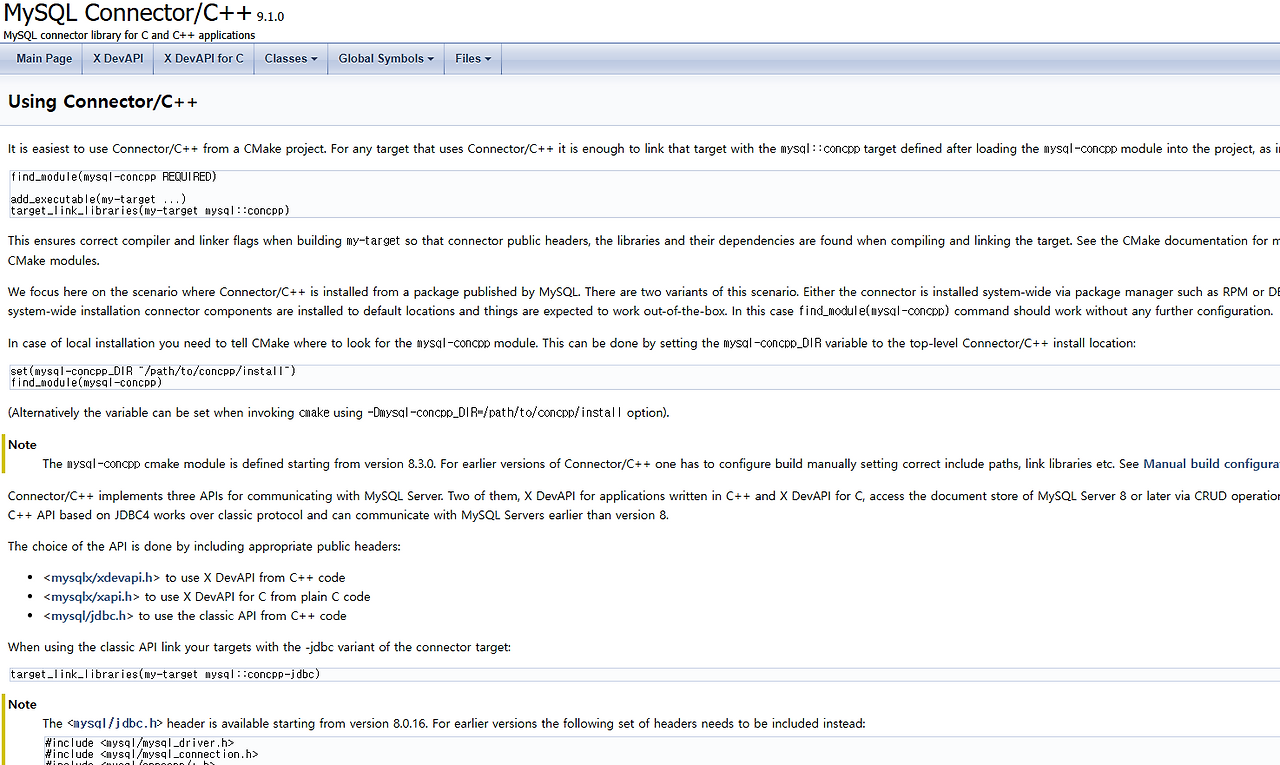 mysql-connector-cpp in C++ 라이브러리 형변환 문제