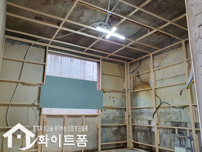 대전광역시 중구 주택 리모델링 단열시공 친환경 단열재 화이트폼수성연질폼 수성연질우레탄폼
