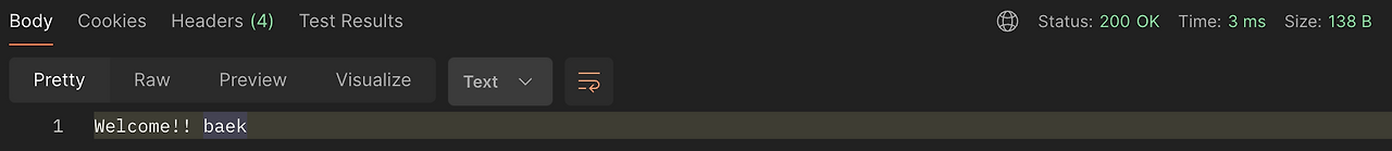 [Spring] HttpServletRequest 개요 및 기본 사용법