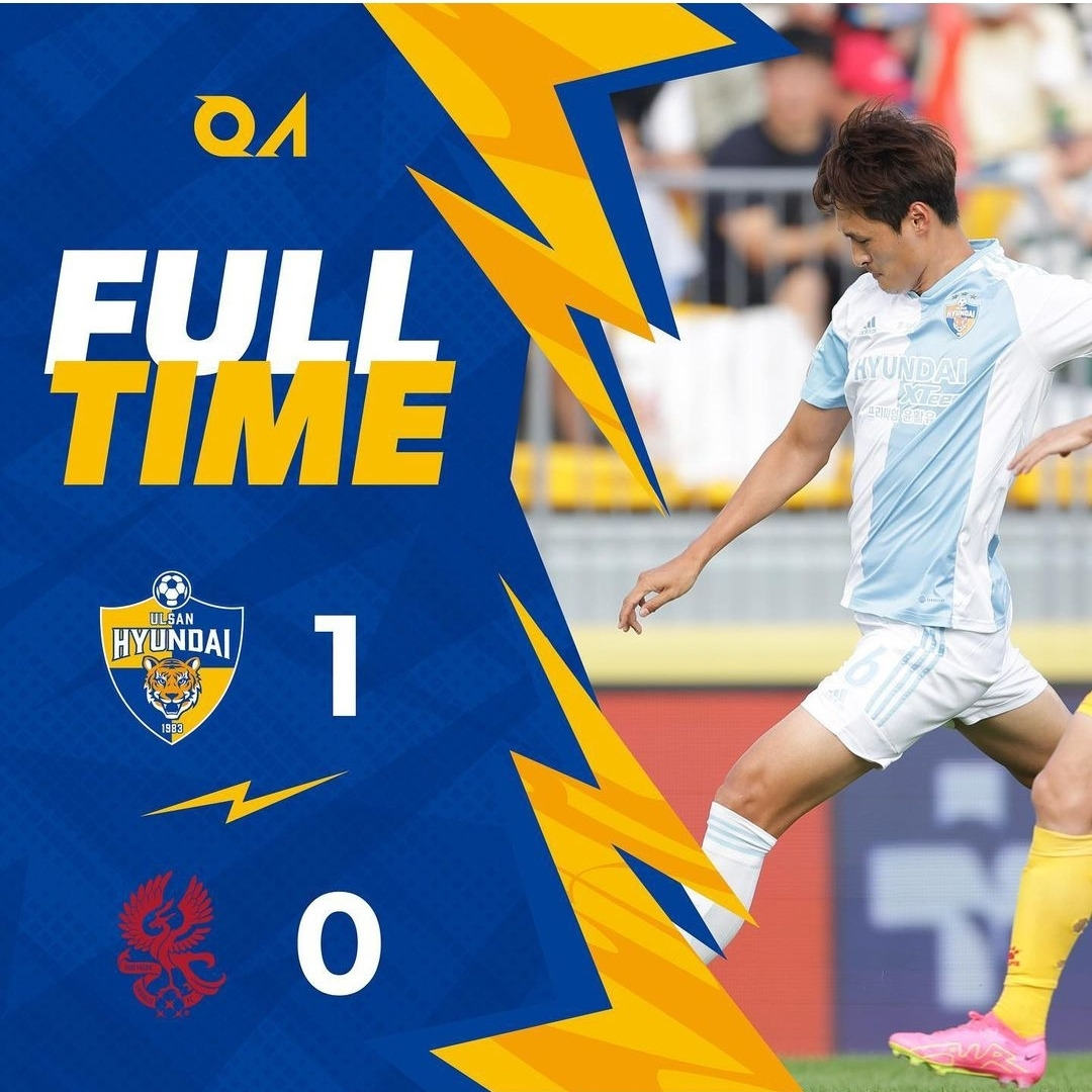 [K리그 1] 20R 울산 현대 VS 광주 FC