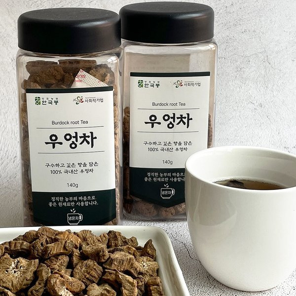 우엉차 효능 10가지 부작용 우엉차 만드는 법 안내