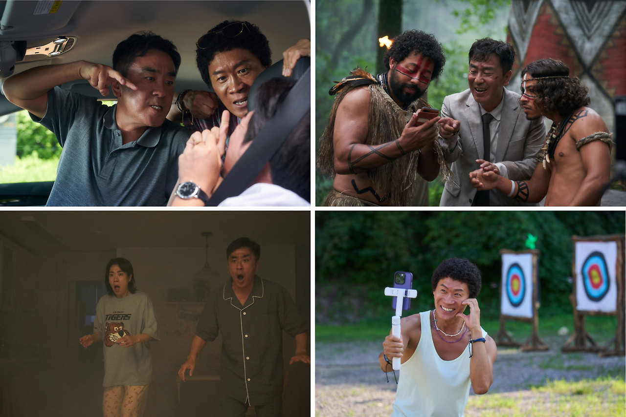 신작영화 아마존 활명수 정보 (줄거리, 예고편, 무대인사, 시사회, 결말 예상 등)