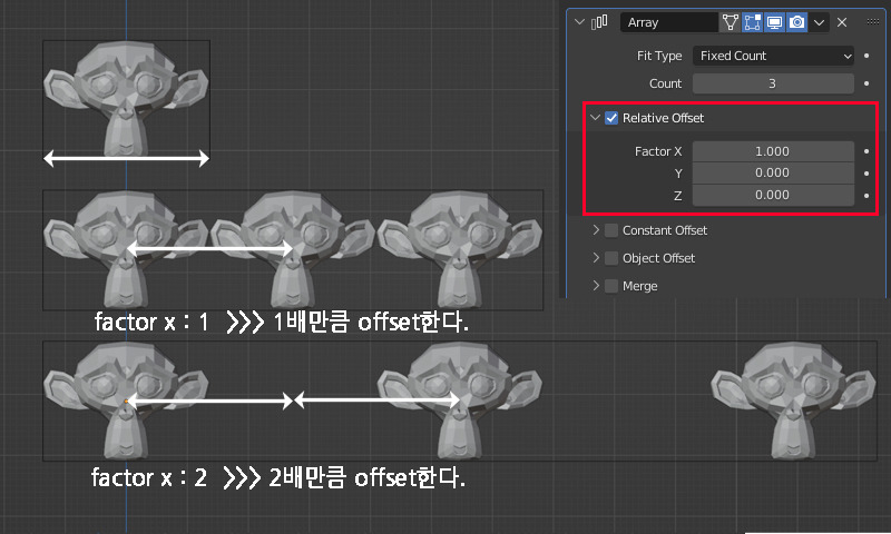[blender tips] 07. 블렌더 Modifier - Array (1)