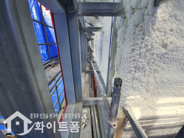 남원 월락정수장 신축건물 단열 친환경 단열재 화이트폼수성연질폼 수성연질우레탄폼 시공2