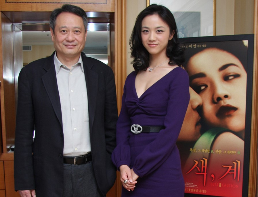 영화 리뷰 색 계 색계 결말 줄거리 뜻 수위 쿠키 평점 후기 무삭제판 재개봉