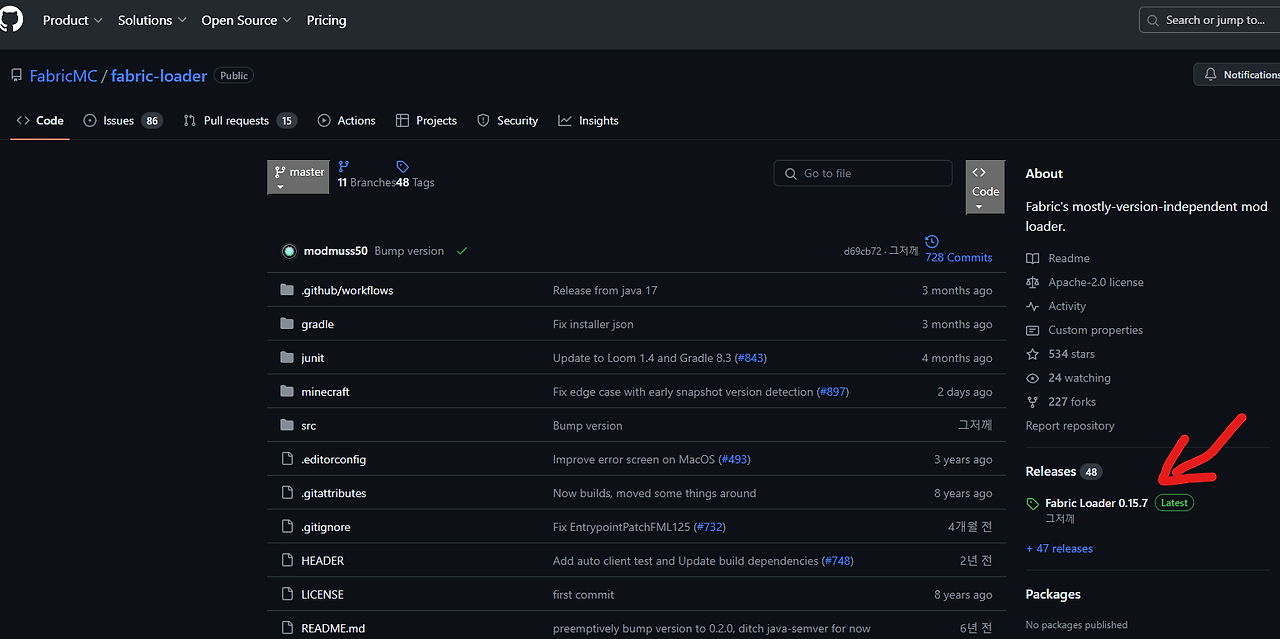 [마인크래프트] 렌더링 셰이더 종류 및 설치 방법 (Optifine, Fabric, Forge) :: Mr. 동아저씨
