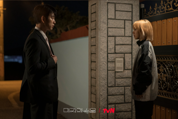 tvN 드라마 '미지의 서울' 드라마 정보, 줄거리, 등장인물, 인물관계도, OTT 정보 소개