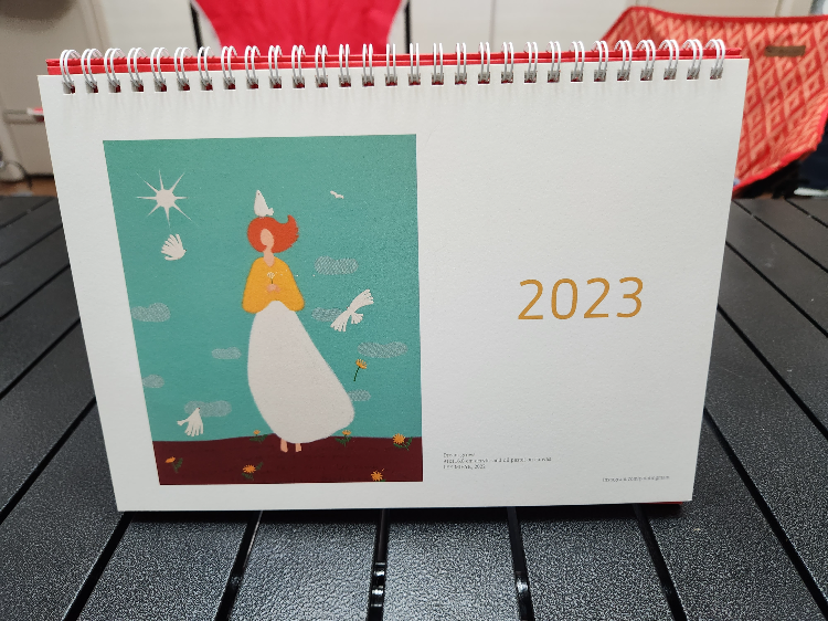 2023 달력 예쁜 아트 캘린더 탁상달력 2023년 공휴일도 알아보자