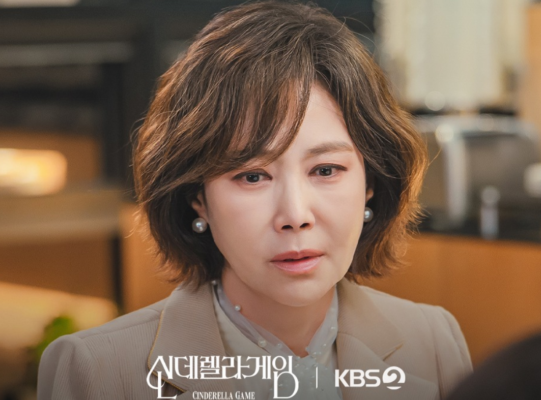 [신데렐라 게임] 줄거리 인물관계도 출연진 몇부작 등장인물 총정리
