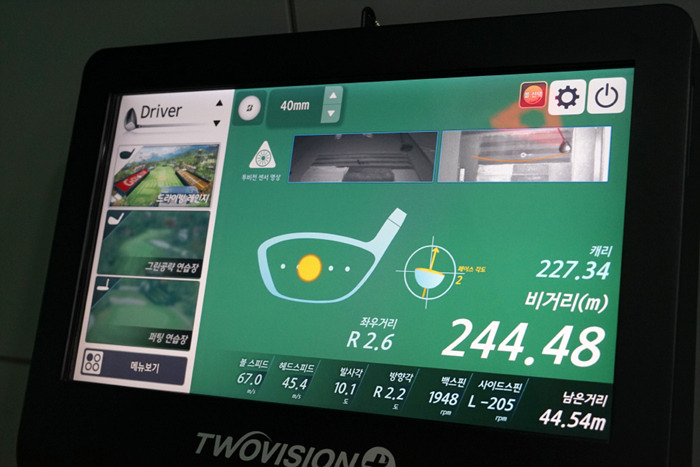 벤투스 TR 블루 5S, TR 블랙 5S 드라이버 샤프트 비교 후기