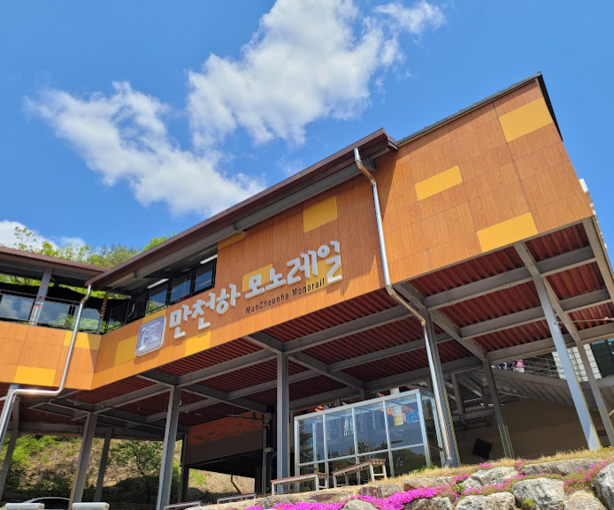단양구경시장 맛집 And 장날 먹거리 총정리 주차장 꿀팁과 단양 가볼 만한 곳 추천