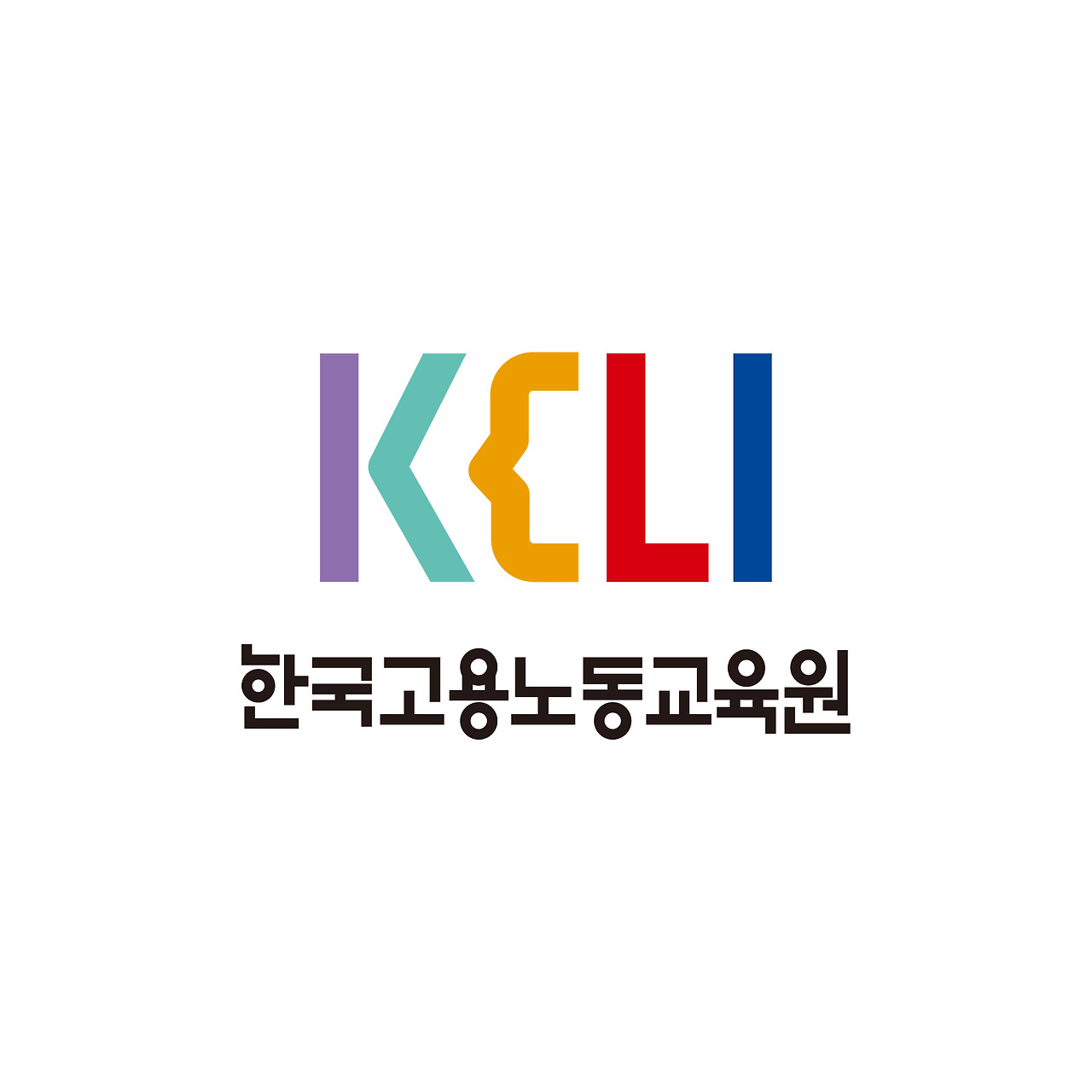 한국고용노동교육원 로고 Ai 파일 다운로드