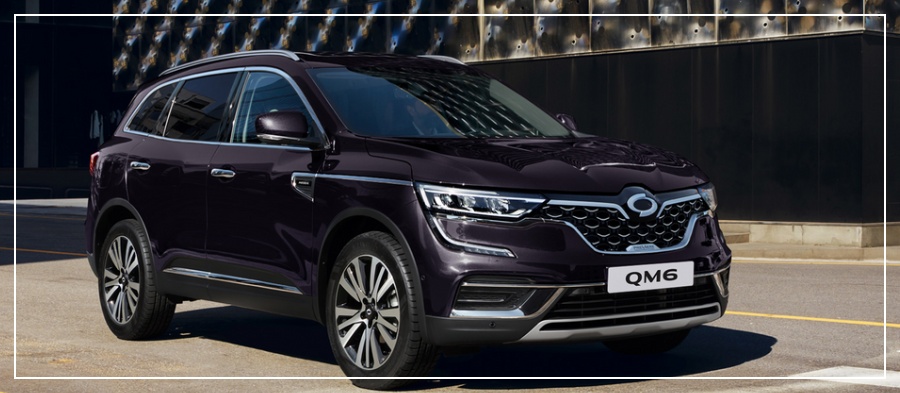 QM6 중고차 가격 시세표 | 16-22년식 중고 시세 총정리! :: 중고차 시세표