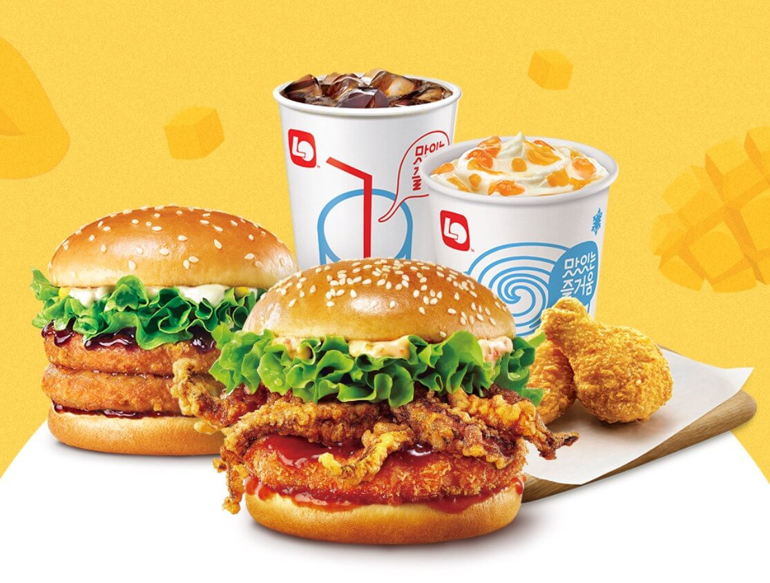 2024 롯데리아 메뉴 가격 총정리: 세트, 단품, 치킨, 디저트 완벽 안내