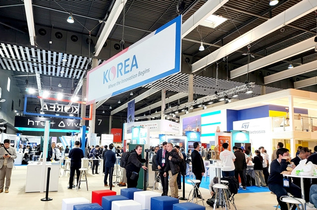 KOTRA, MWC 내에 '한국관' 운영... "한국 혁신기술 알린다"