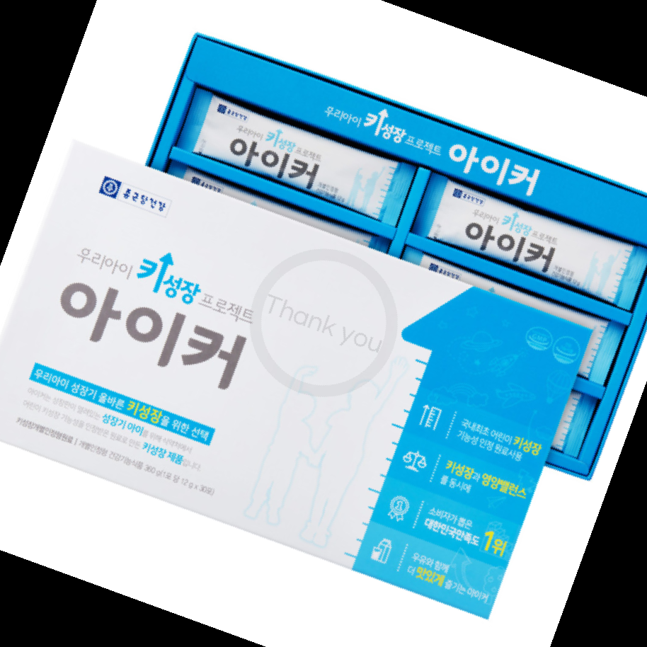 종근당 아이커 가격 효능 부작용 우리아이 위한 3가지 주의사항