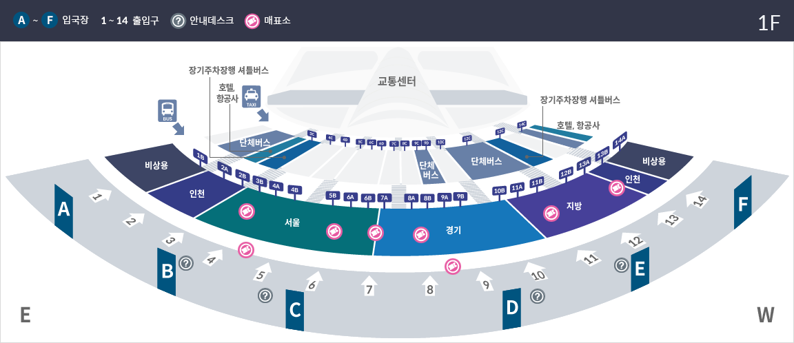 인천공항 리무진 버스 6008번 시간표 노선도 신길뉴타운 해군호텔 문래역 당산역 선유도역
