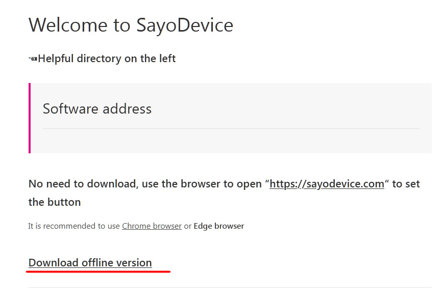 단축키 키보드 설정하기 - Sayo Device 8Key