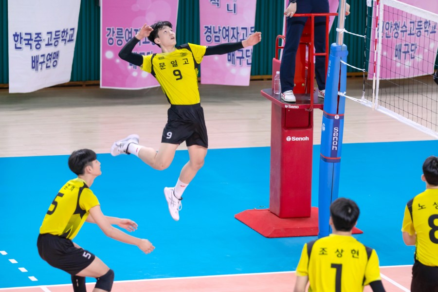 2024 익산 보석배 전국중고배구대회 행사 일정 안내