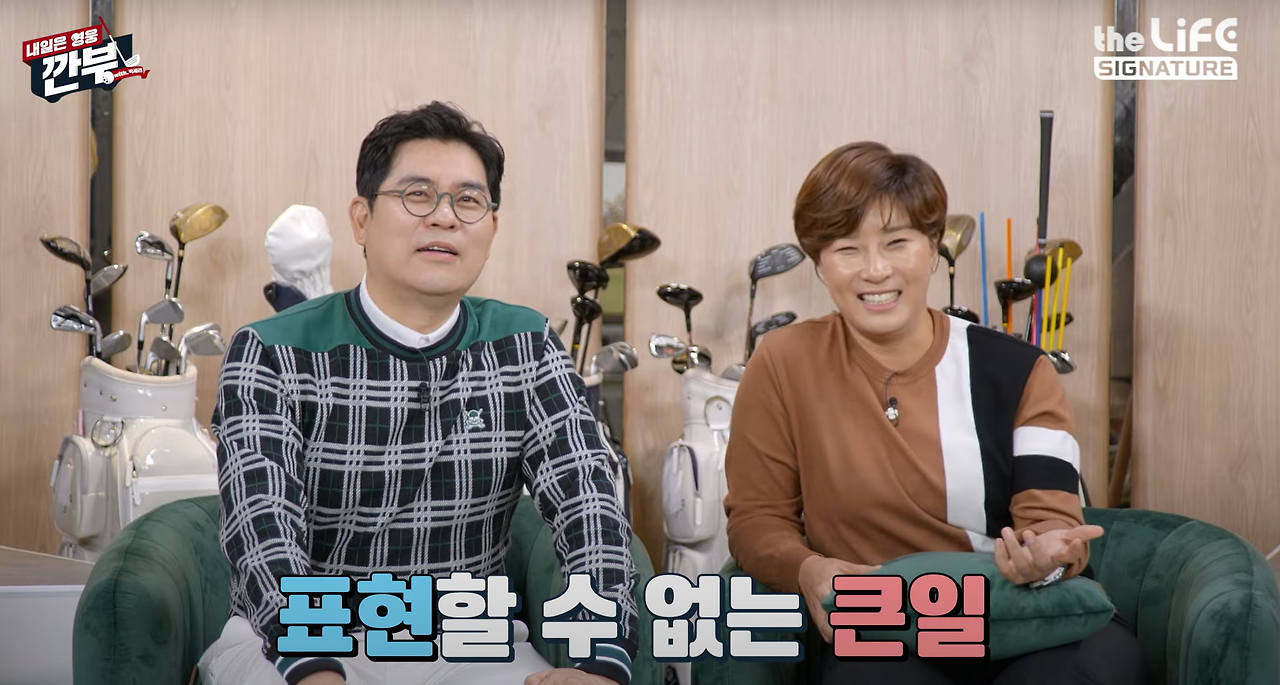 Why Not 기자단 U에는 고객들을 위해 만든 ‘ 콘텐츠가 있다 2탄