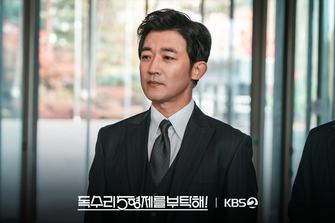독수리 5형제를 부탁해 소개 줄거리 등장인물 몇부작 엄지원 안재욱 최대철 김동완 윤박 이석기 박효주 유인영 신슬기 출연 Kbs2