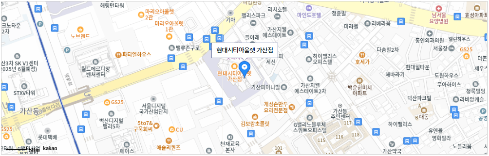 현대아울렛 가산점 고객센터 전화번호ㅣ층별매장 위치 및 매장별 전화번호ㅣ주차요금