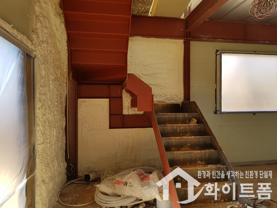 인천광역시 강화군 신축주택 친환경 단열재 화이트폼수성연질폼 수성연질우레탄폼시공 완료 했습니다