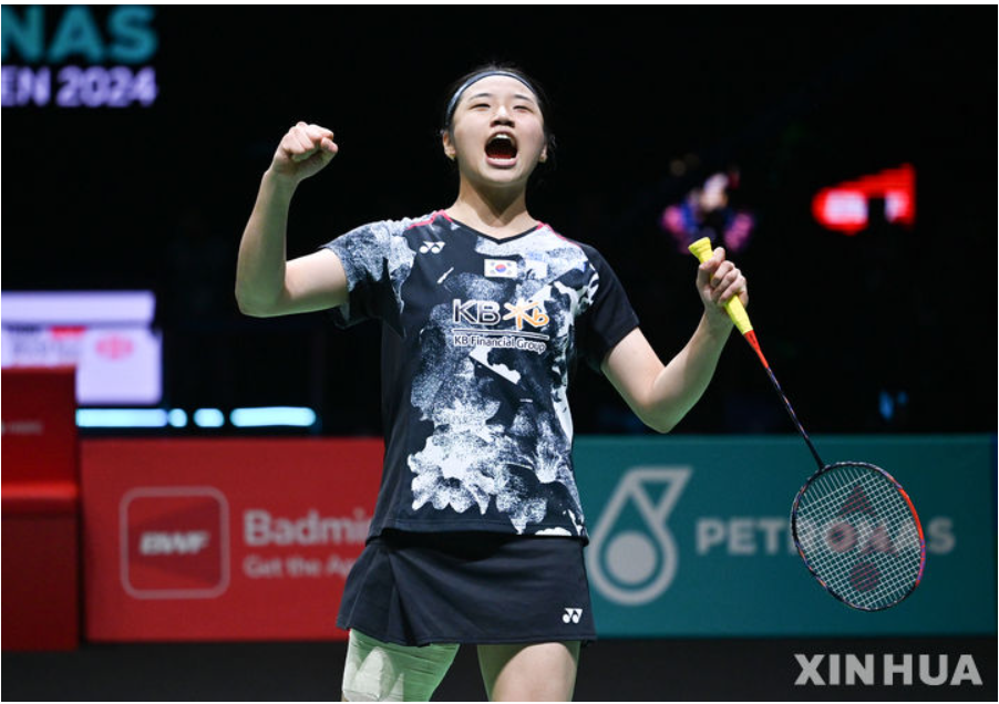 말레이시아 오픈 배드민턴 결과 안세영 우승 다음 경기 일정 힘줄이의 힘줄로그
