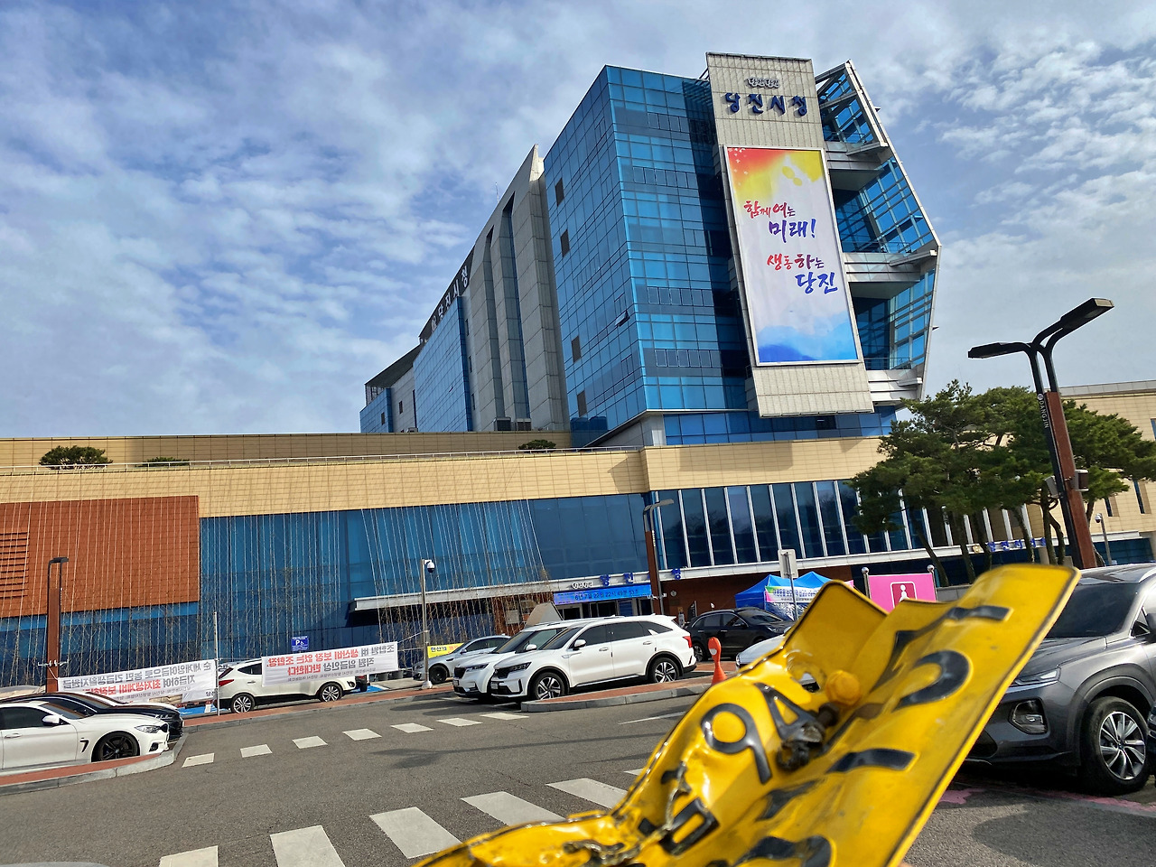 티스도리닷컴 :: 프리마 사고 수리 완료 + 번호판 재발급 (당진시청)