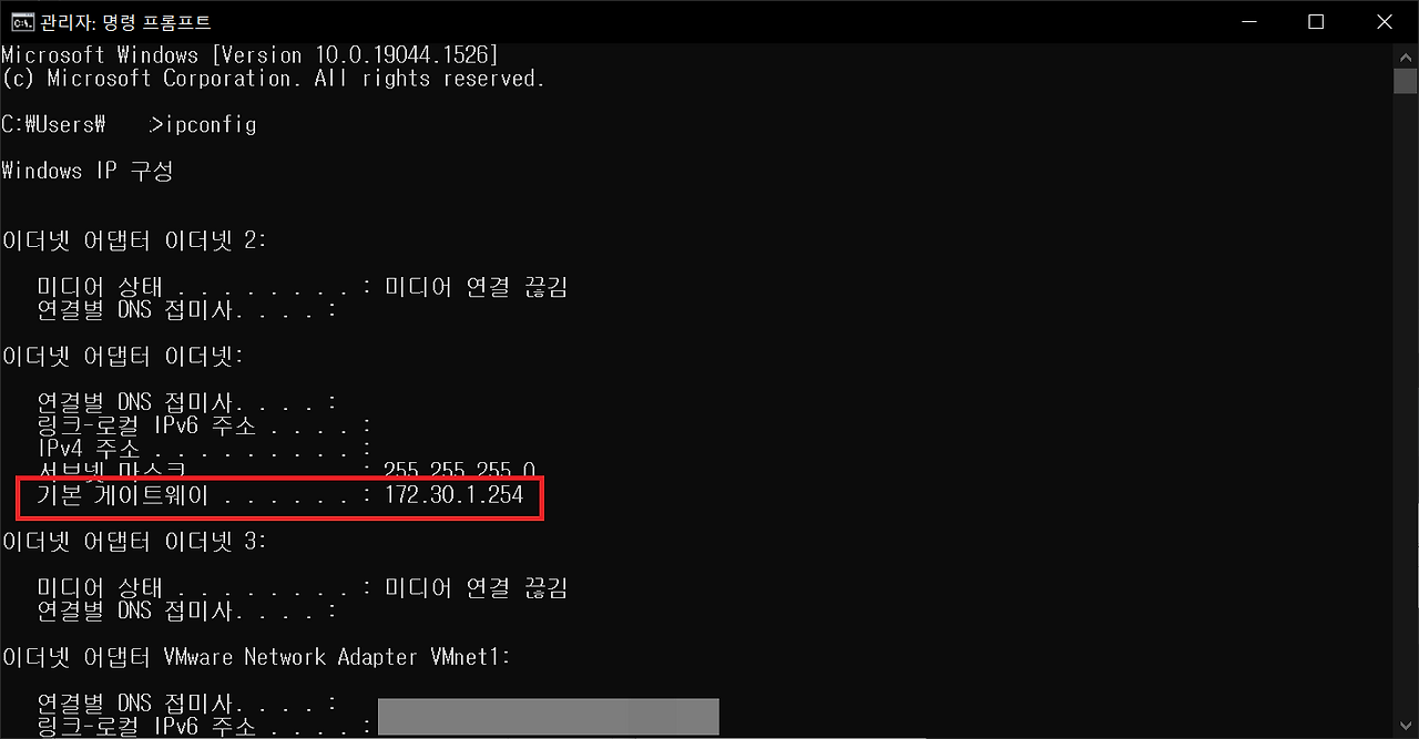 포트포워딩 설정하기kt공유기
