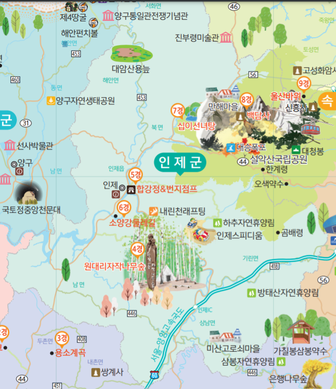 강원도 관광지도 보기 모든 관광지 확인하고 가세요