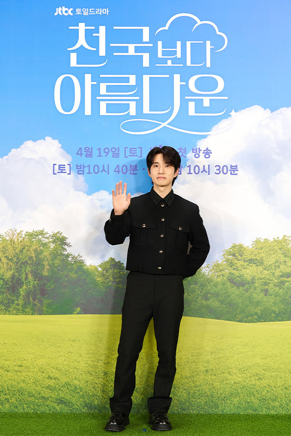 Jtbc 토일드라마 천국보다 아름다운 내용 등장인물 김석윤 감독 작품 손석구 한지민 영화