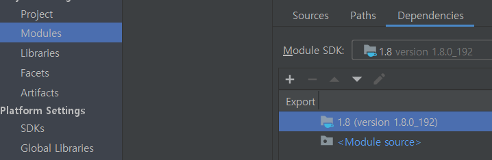 Intellij Eclipse 일반 프로젝트를 Intellij에서 실행