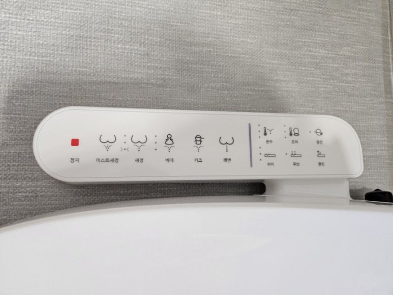 노비타) 클린방수비데 BD-C310A0 구입(가격) 및 셀프 설치 후기