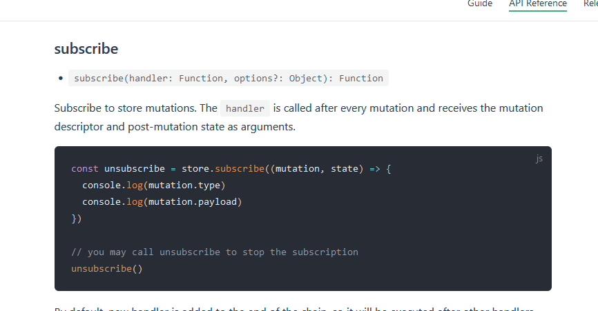 [Vuejs] vuex subscribe 함수