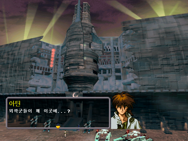 두기의 고전게임 시즌 2 :: 영혼기병 라젠카 , Soul Frame Lazenca {롤플레잉-액션 , RPG-Action}