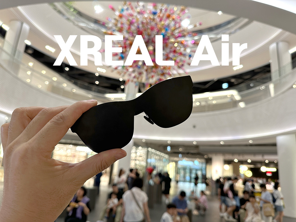 스마트 글라스 혁신적인 엑스리얼 에어xreal Air 와 엑스리얼 빔 가상현실 안경으로 Ar 글래스 후기