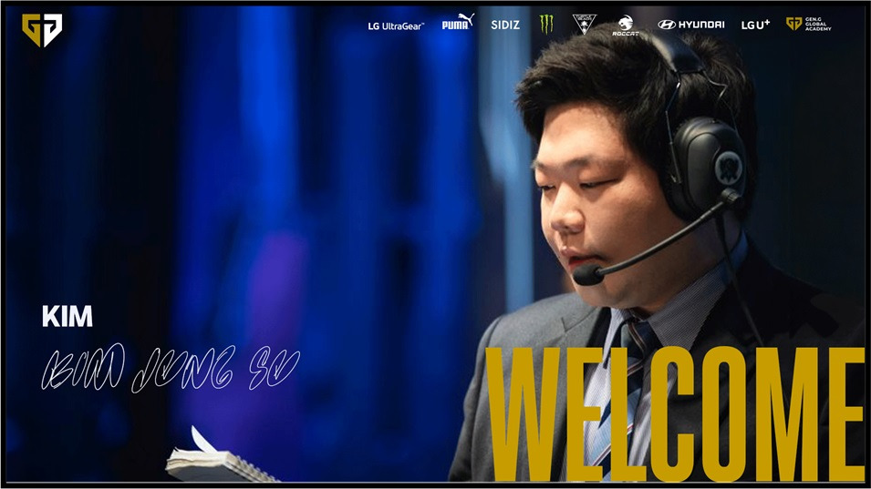 젠지 감독 Kim 코치 Helper Gen.G LCK팀 지휘자