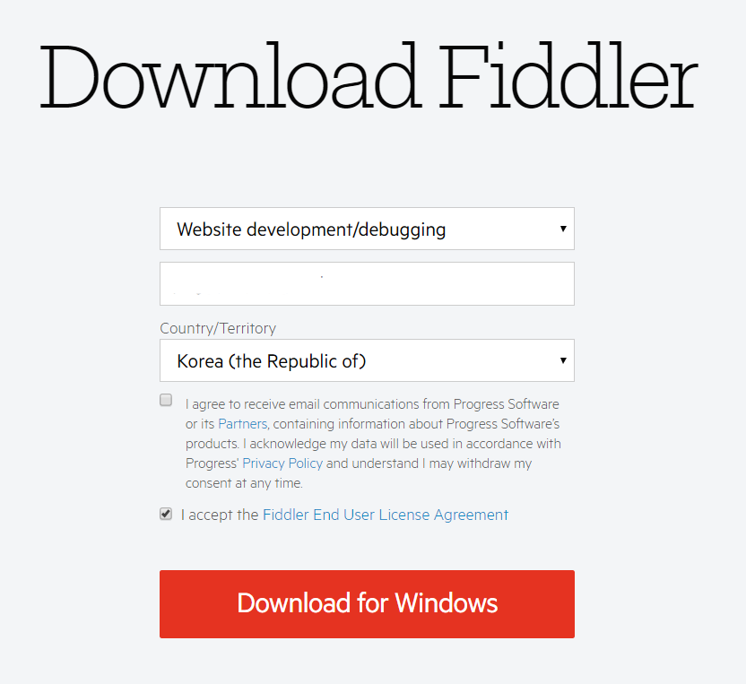 피들러 Fiddler : 설치 및 사용법 :: 👨‍💻☕